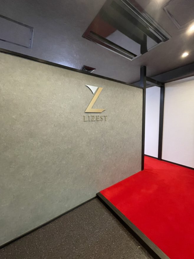 神戸に新営業所が完成しました！ – 株式会社 リゼスト